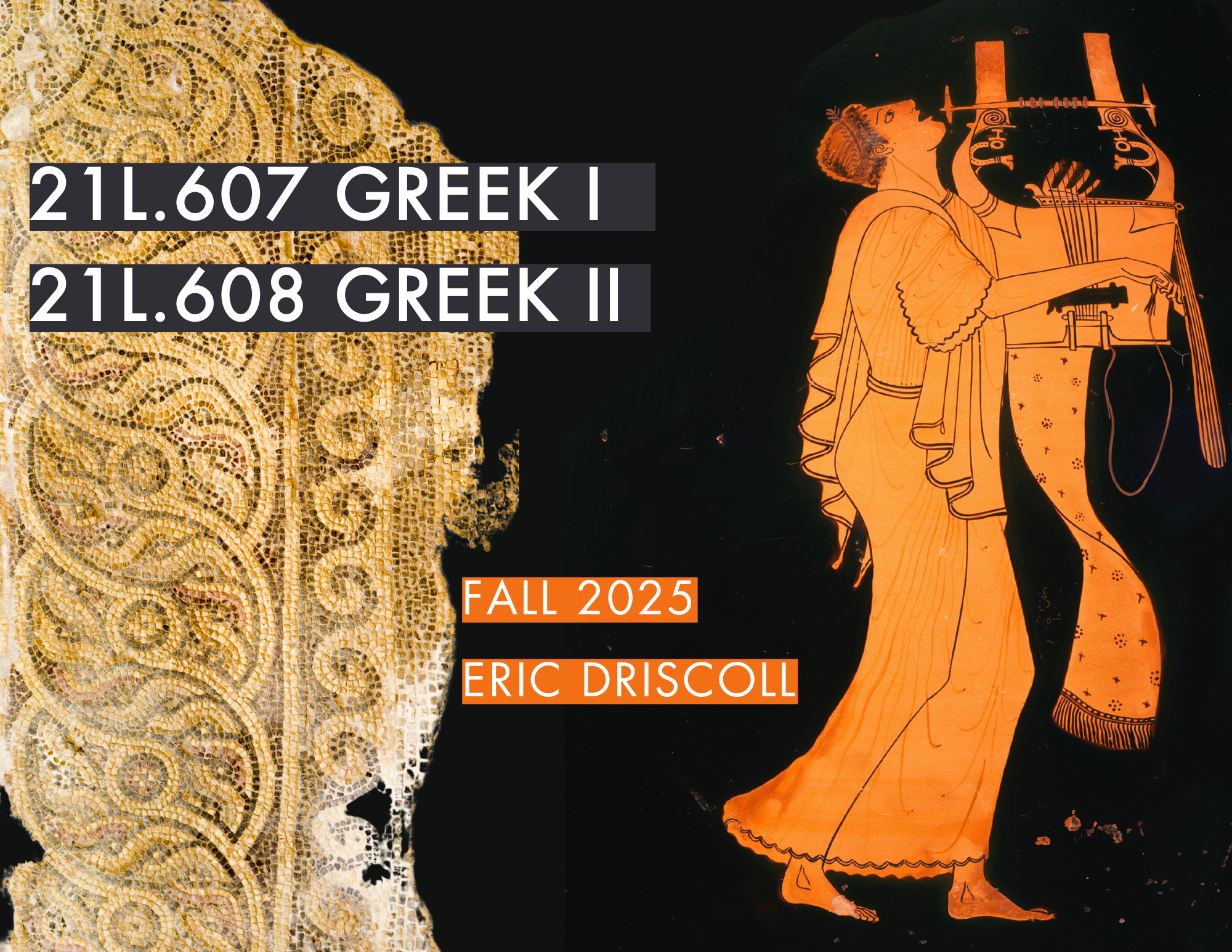 LIT@MIT | LITERATURE AT MIT